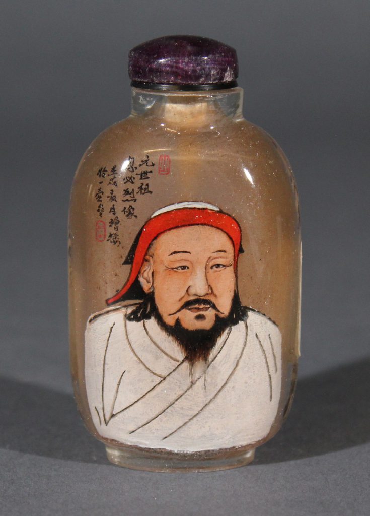 Countenance | Appleton Museum of Art / College of Central Florida